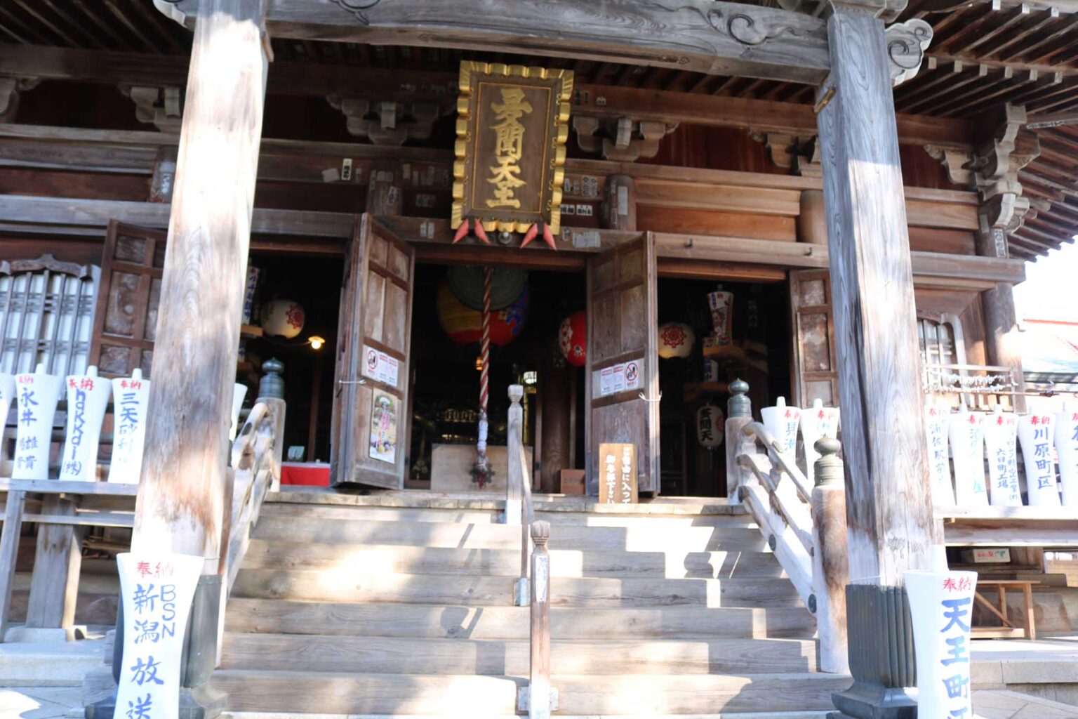 【CULTURE】 I want to explore historical cultural | うおぬま・浦佐駅観光案内所 MYU